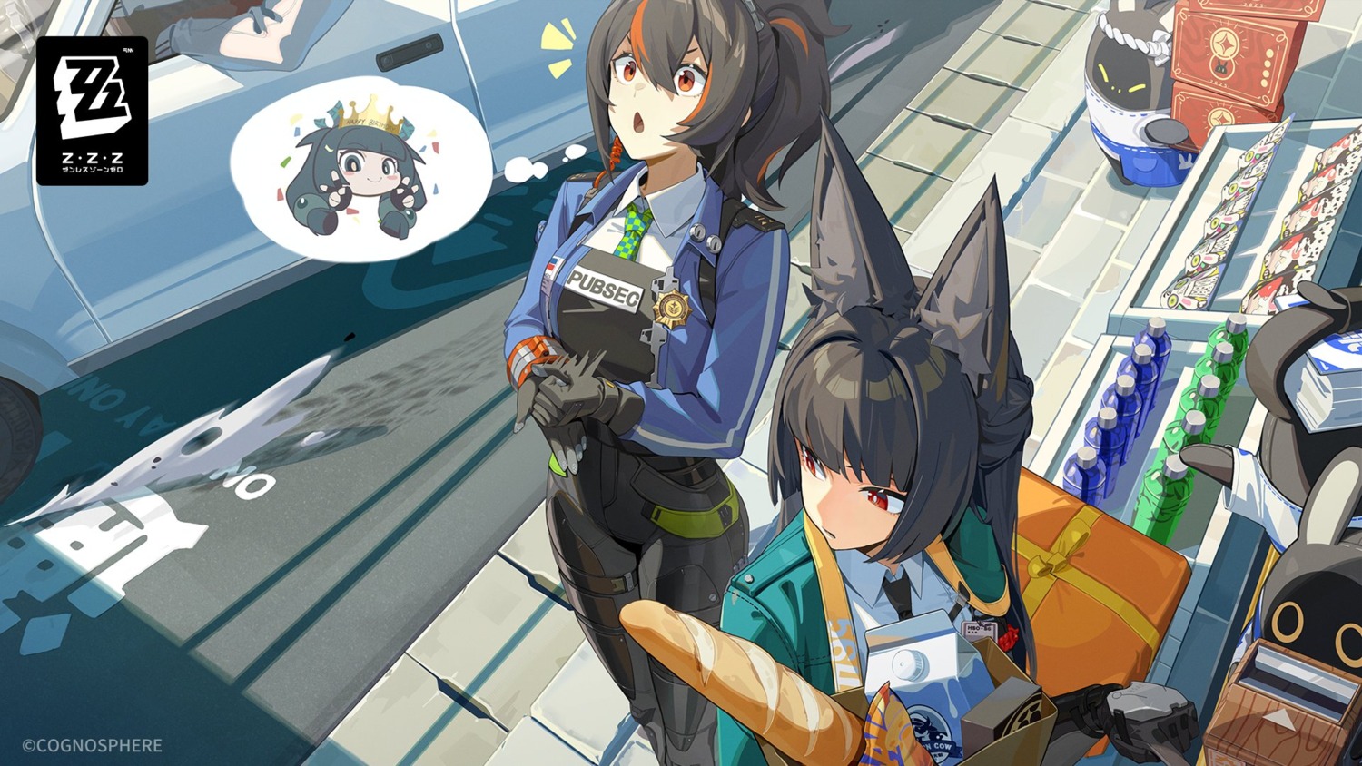 zenless zone zero hoshimi miyabi qingyi zhu yuan animal ears chibi kitsune tagme uniform ...